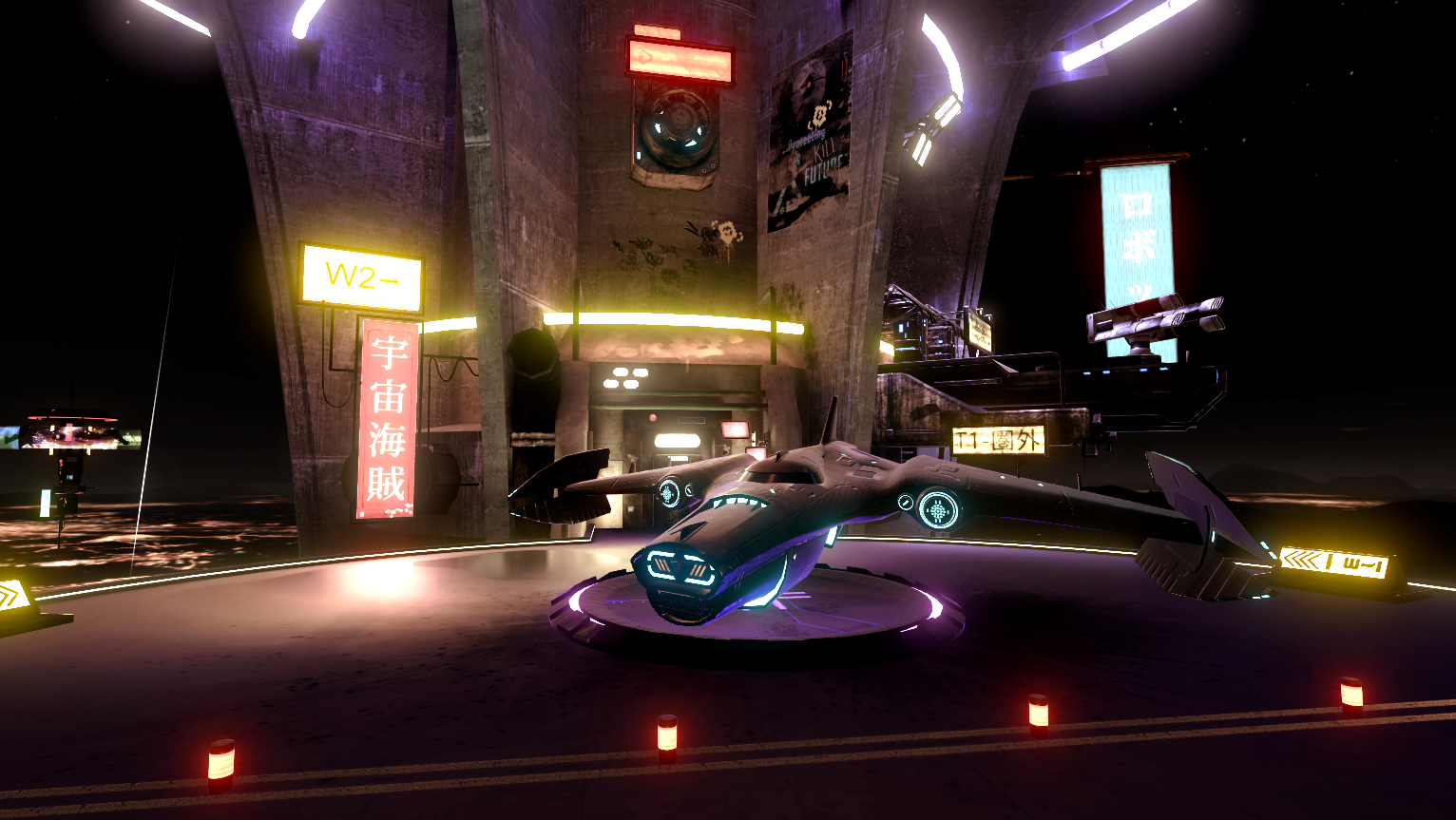 Space Shooter – VR.org